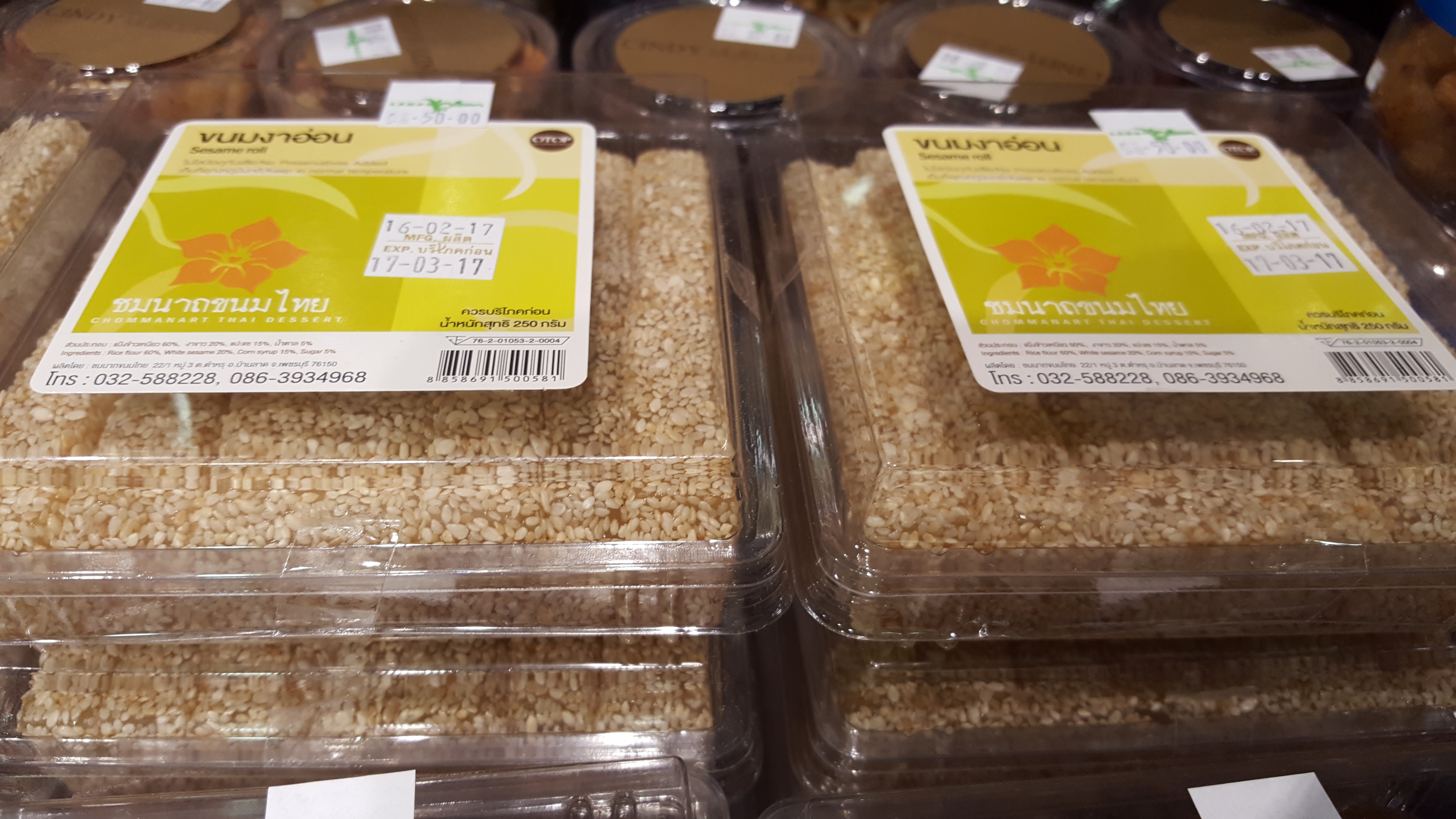 Snack food - Foodof.com